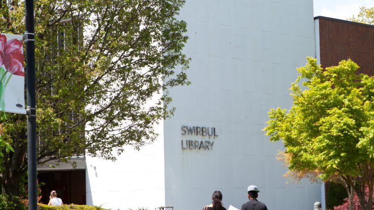 AU Libraries Launches Ex Libris Alma/Primo as Library Services Platform